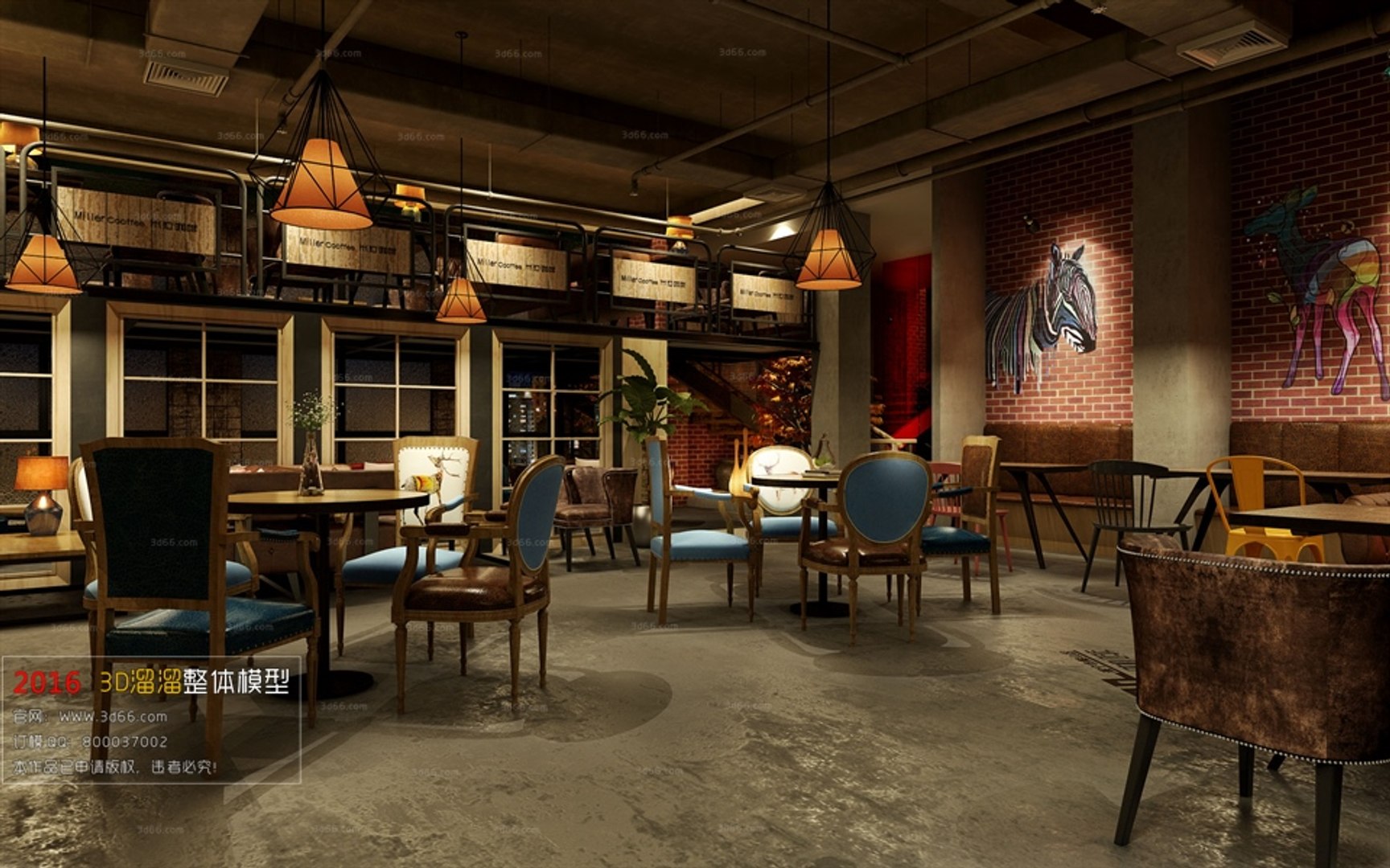 3D Coffee Design Vol 4 Model - TurboSquid 1460590