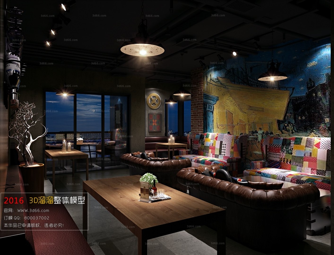 3D Coffee Design Vol 4 Model - TurboSquid 1460590