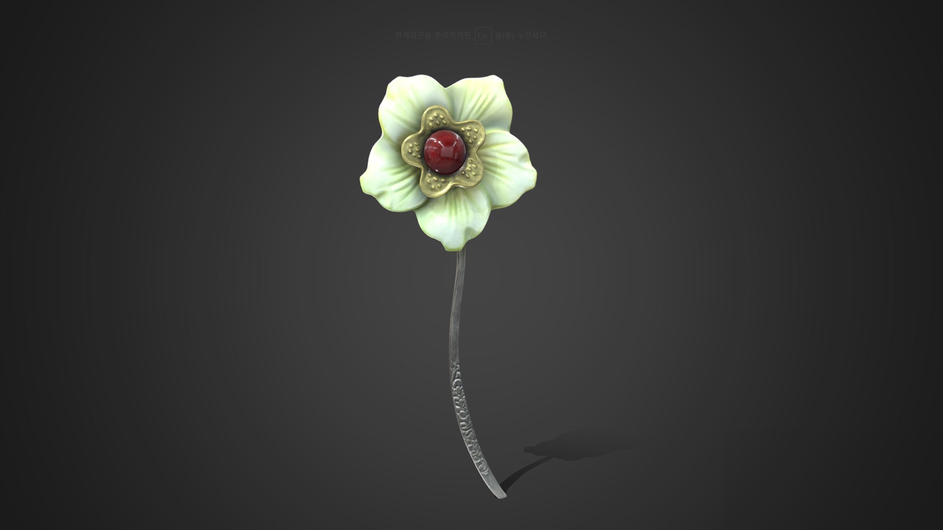 3D Game Ready Korean Traditional Hairpin Binyeo 3 - TurboSquid 2071509