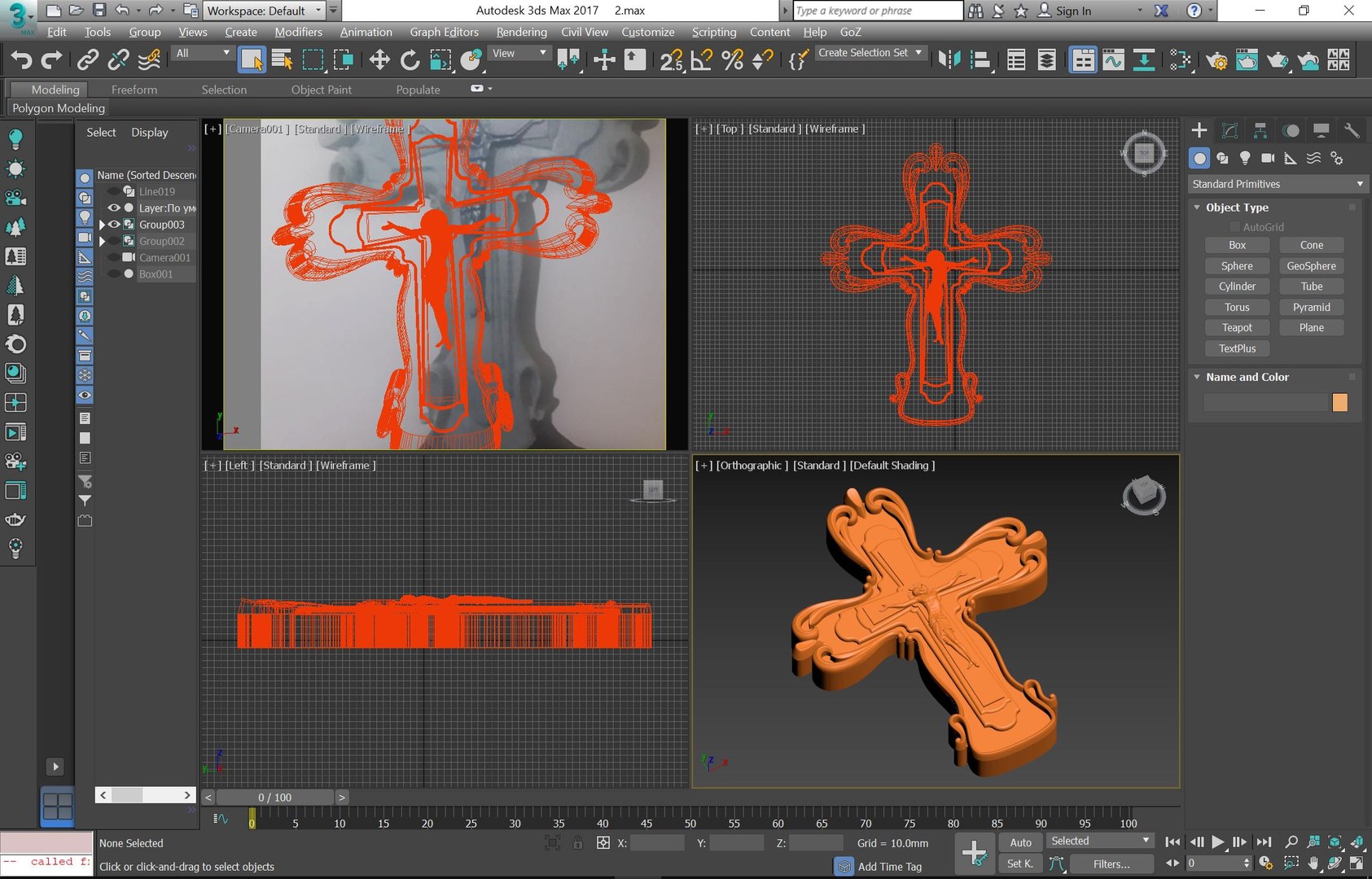 3D cross relief art model - TurboSquid 1682912
