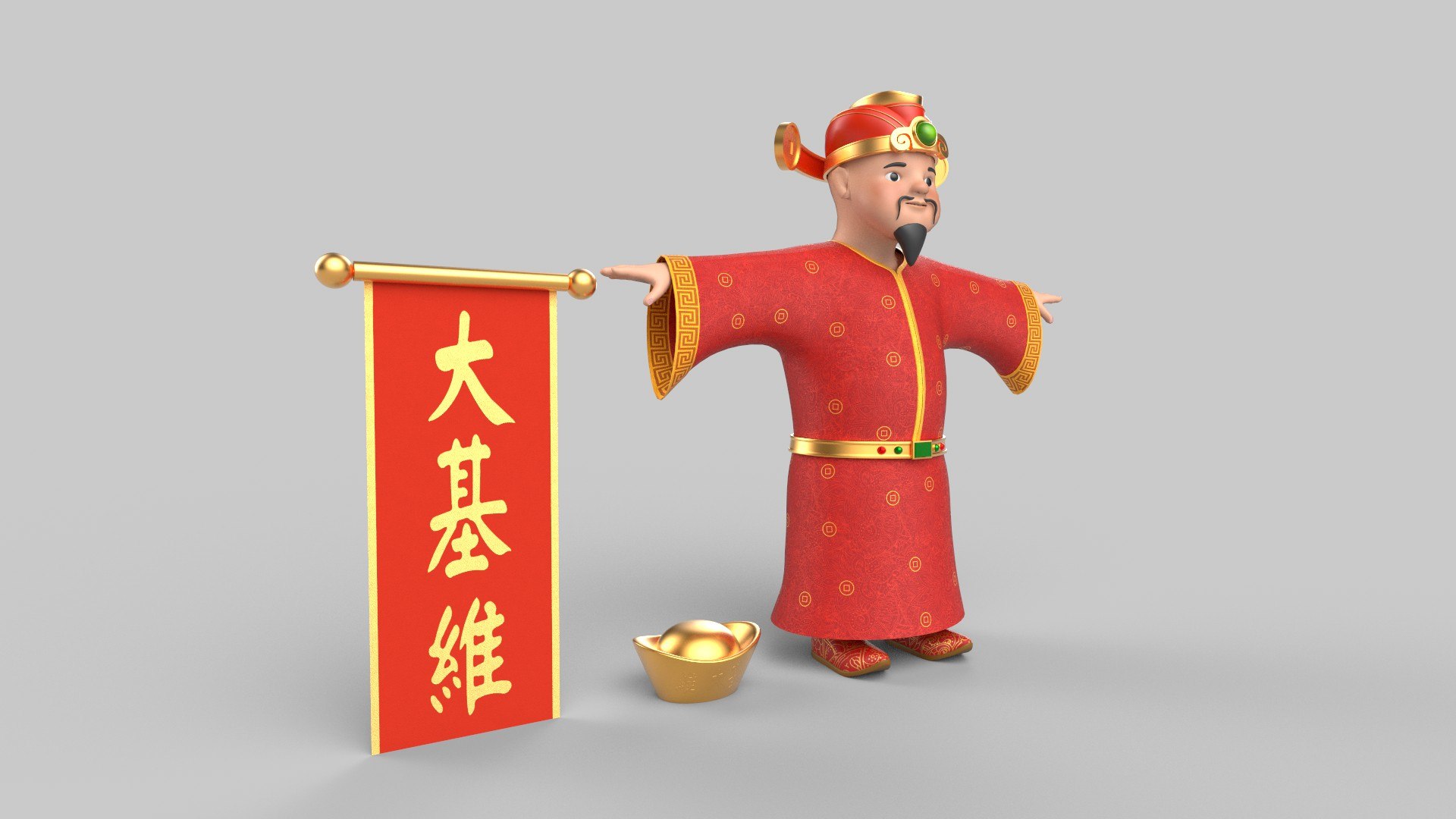 3D Chinese Character Model - TurboSquid 2199771