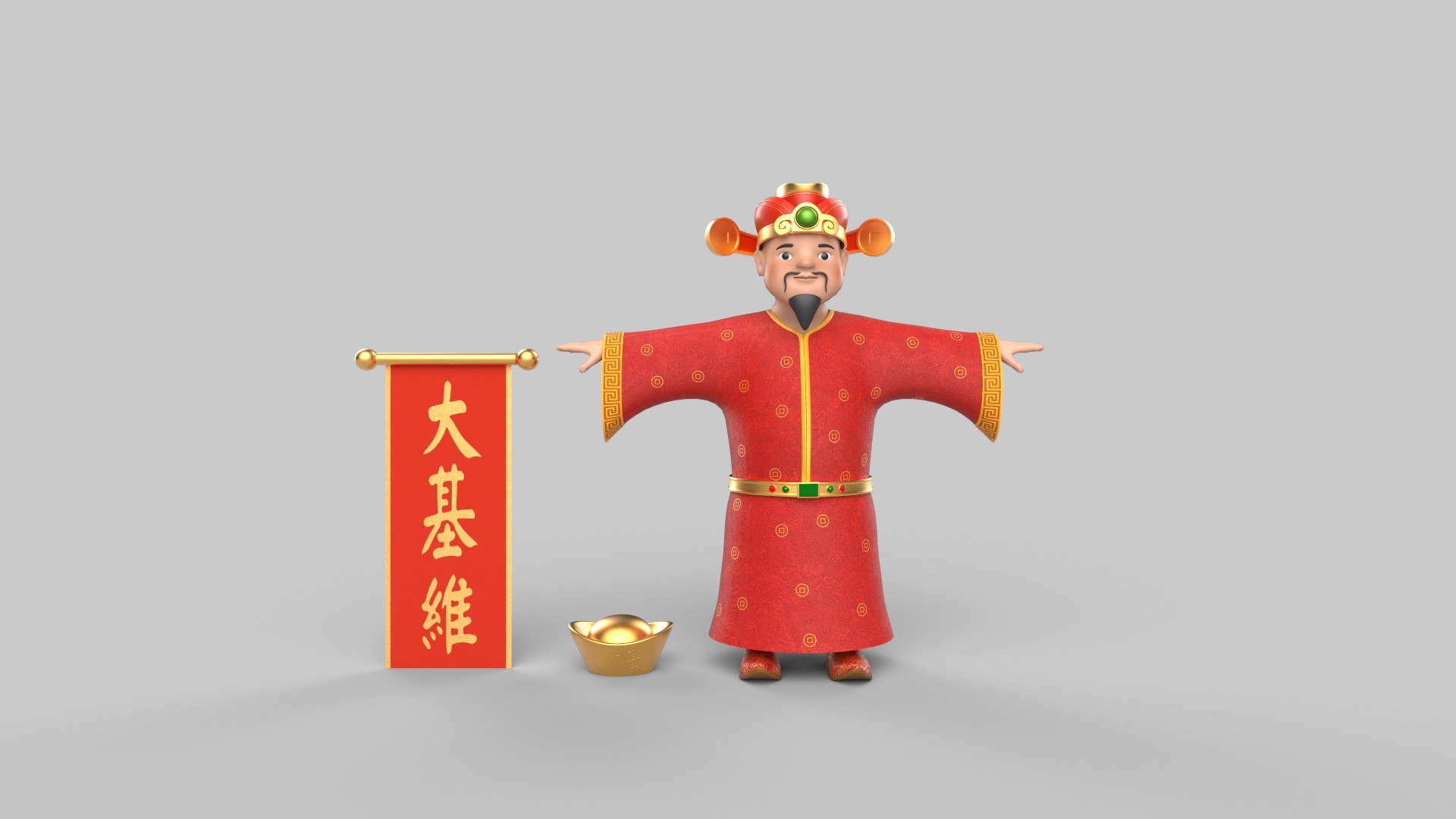 3D Chinese Character Model - TurboSquid 2199771
