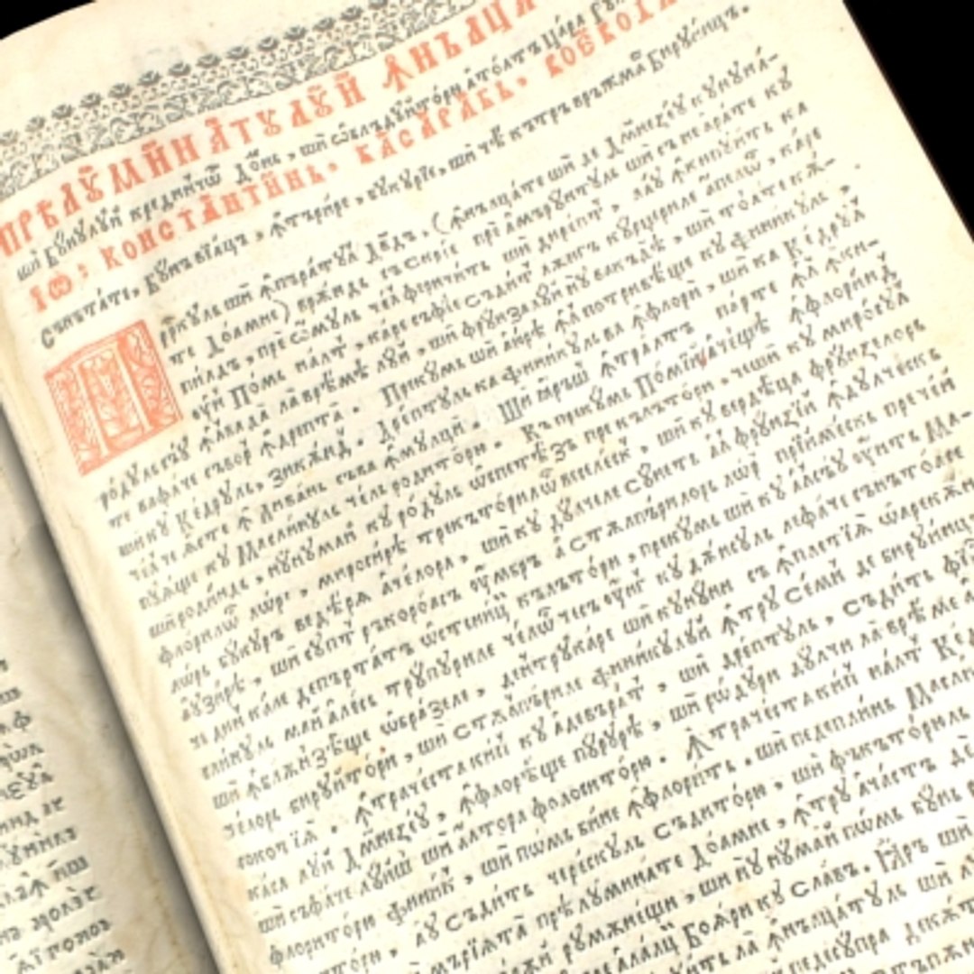 3d Flipping Book Model