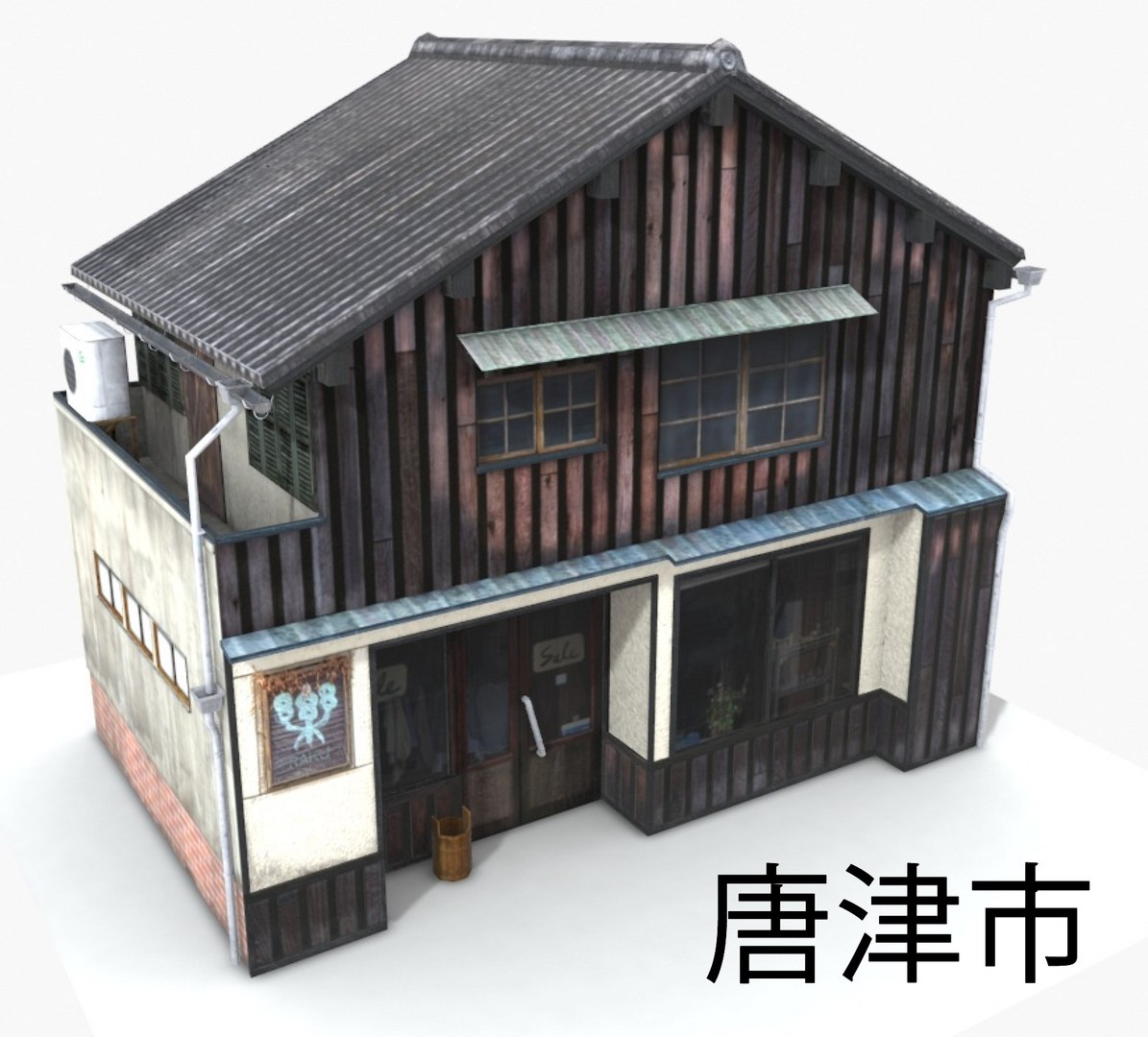 Old Japanese Store Building 3D Model - TurboSquid 2423074