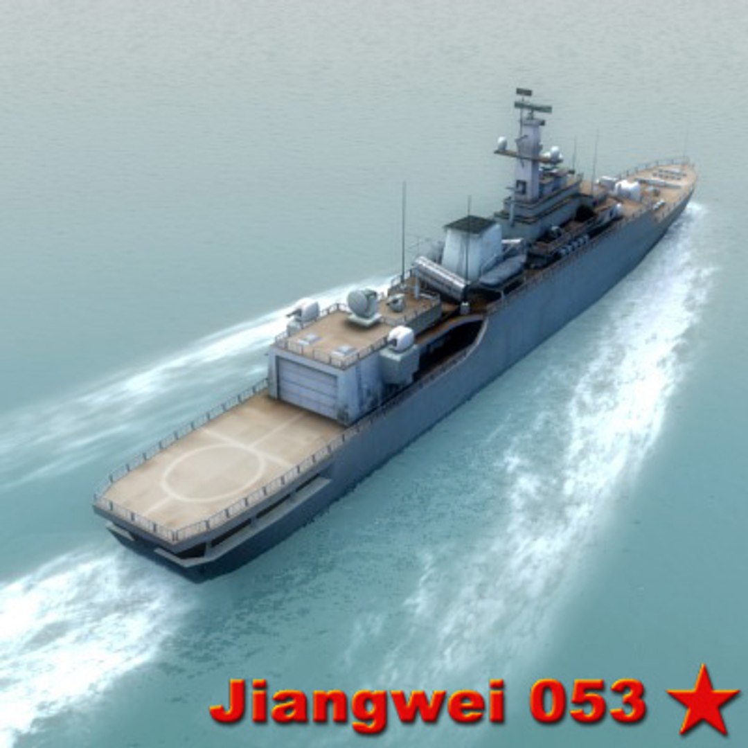 3d Guided Missile Frigate