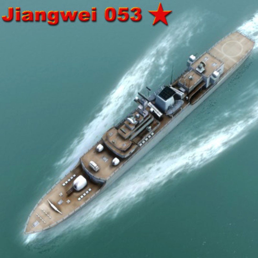 3d Guided Missile Frigate