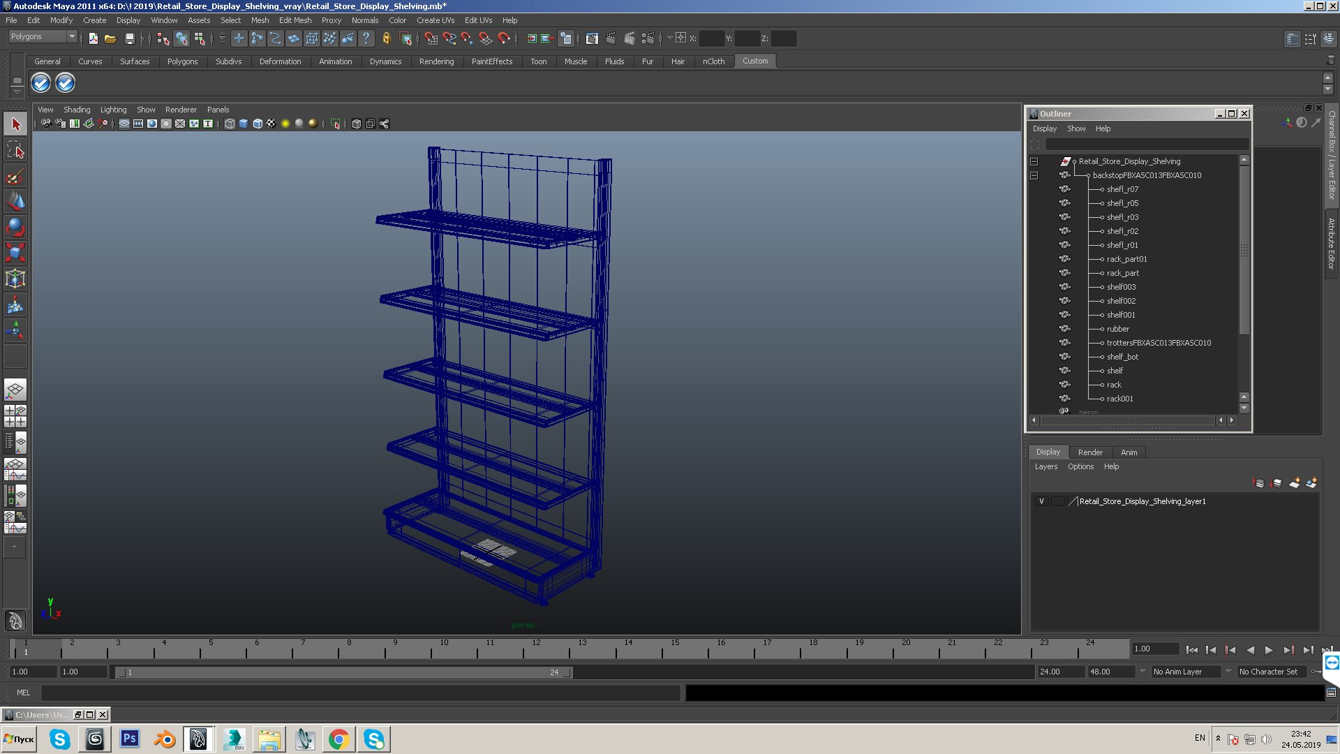 3D model retail store display shelving - TurboSquid 1413058