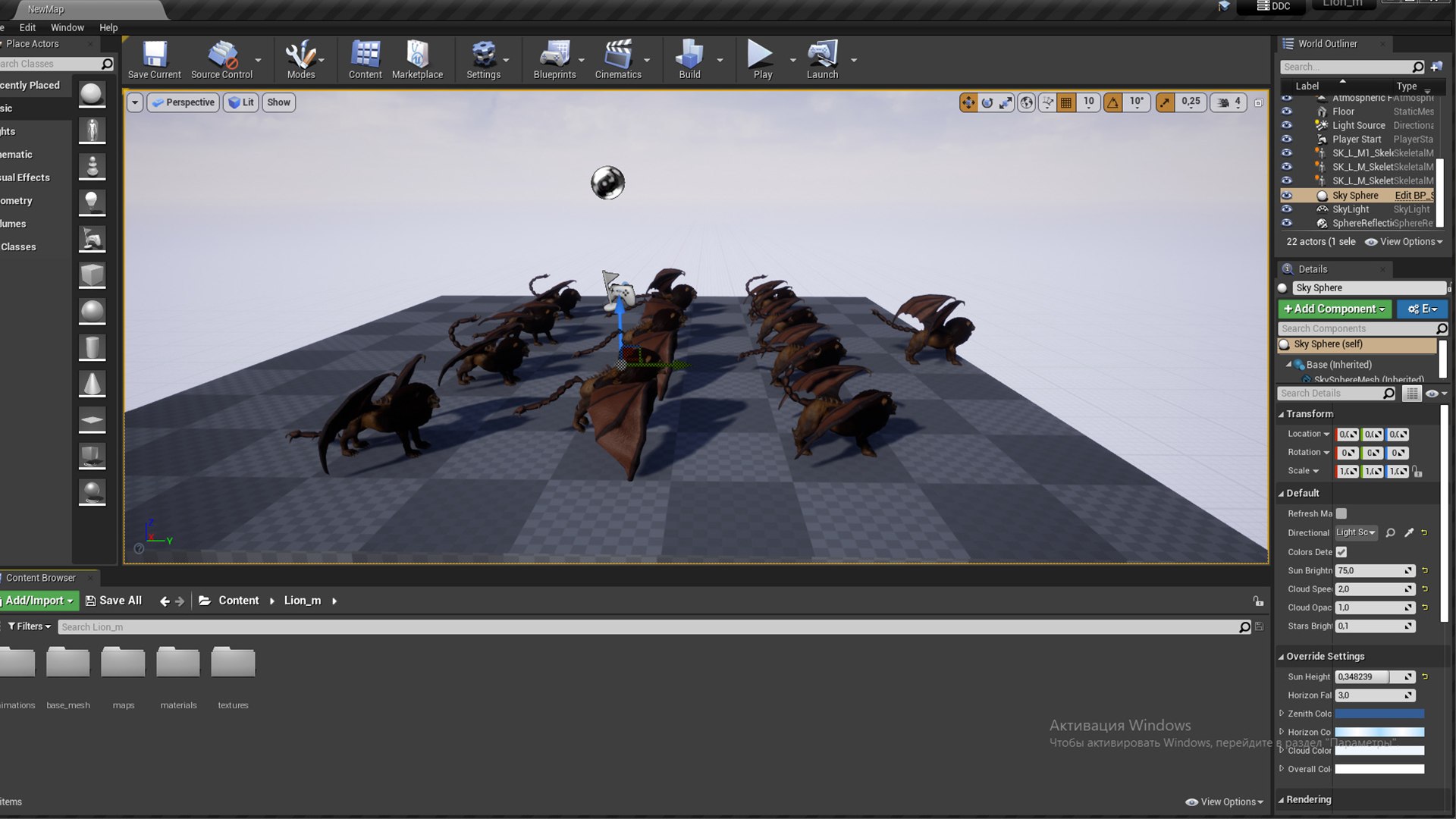 Manticore 3D Model - TurboSquid 2289958