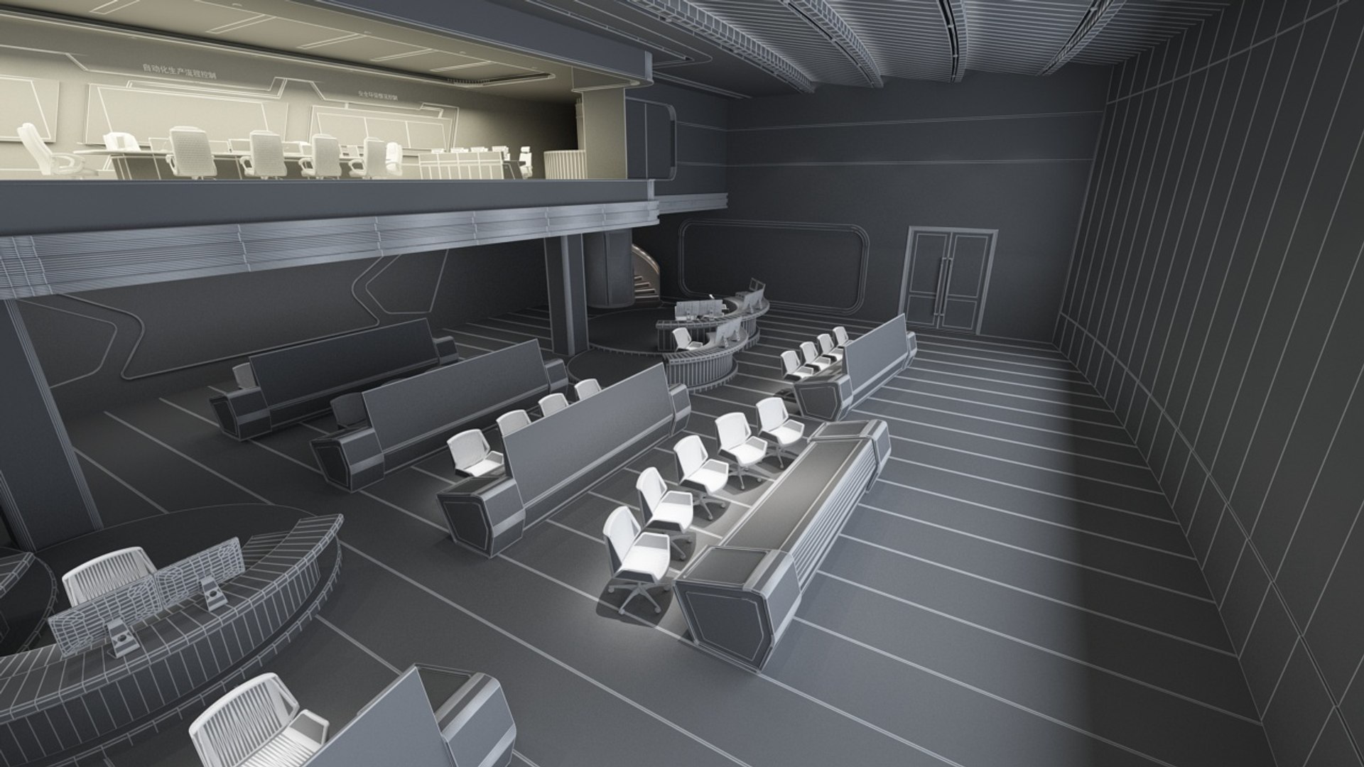 3D Model Monitoring Center - TurboSquid 2102523