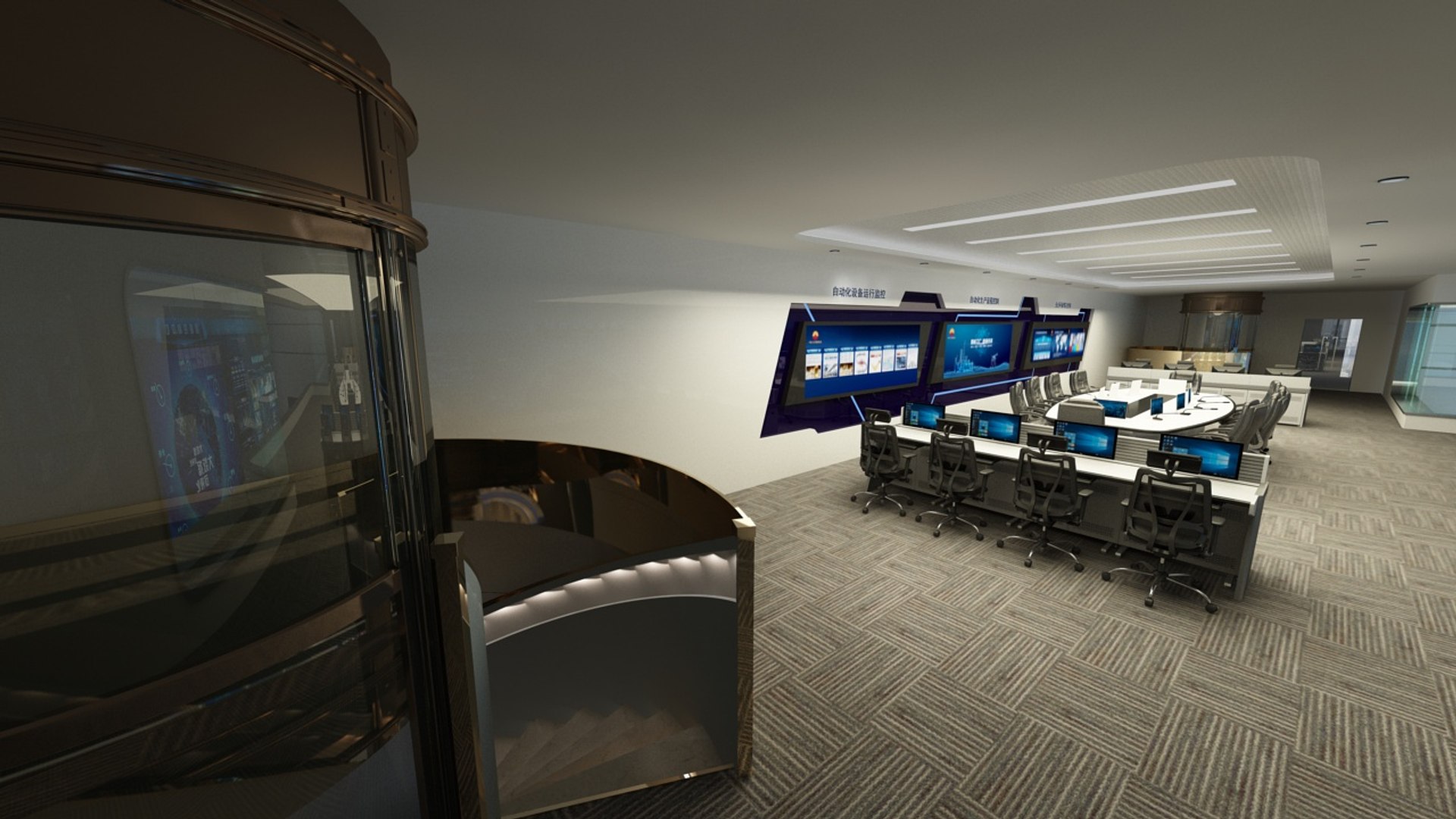 3D Model Monitoring Center - TurboSquid 2102523