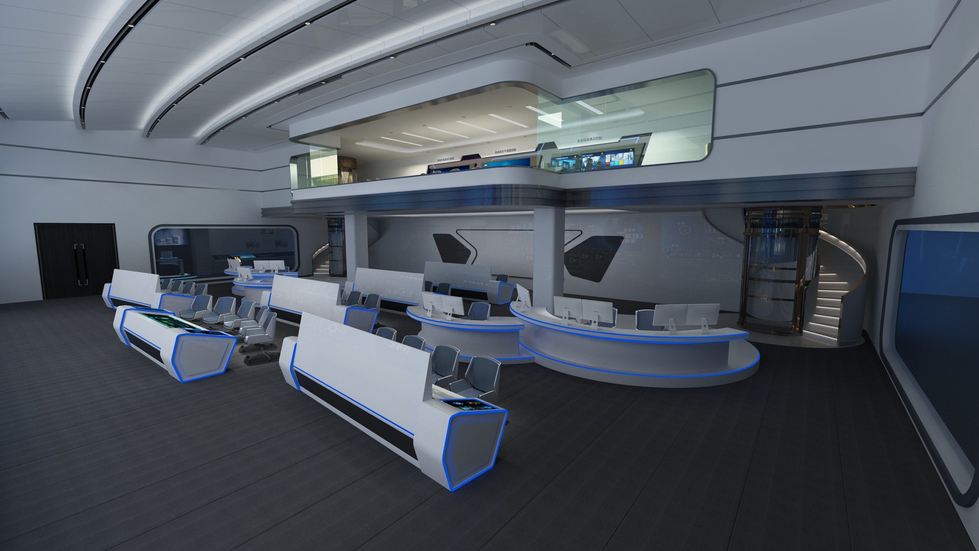 3D Model Monitoring Center - TurboSquid 2102523