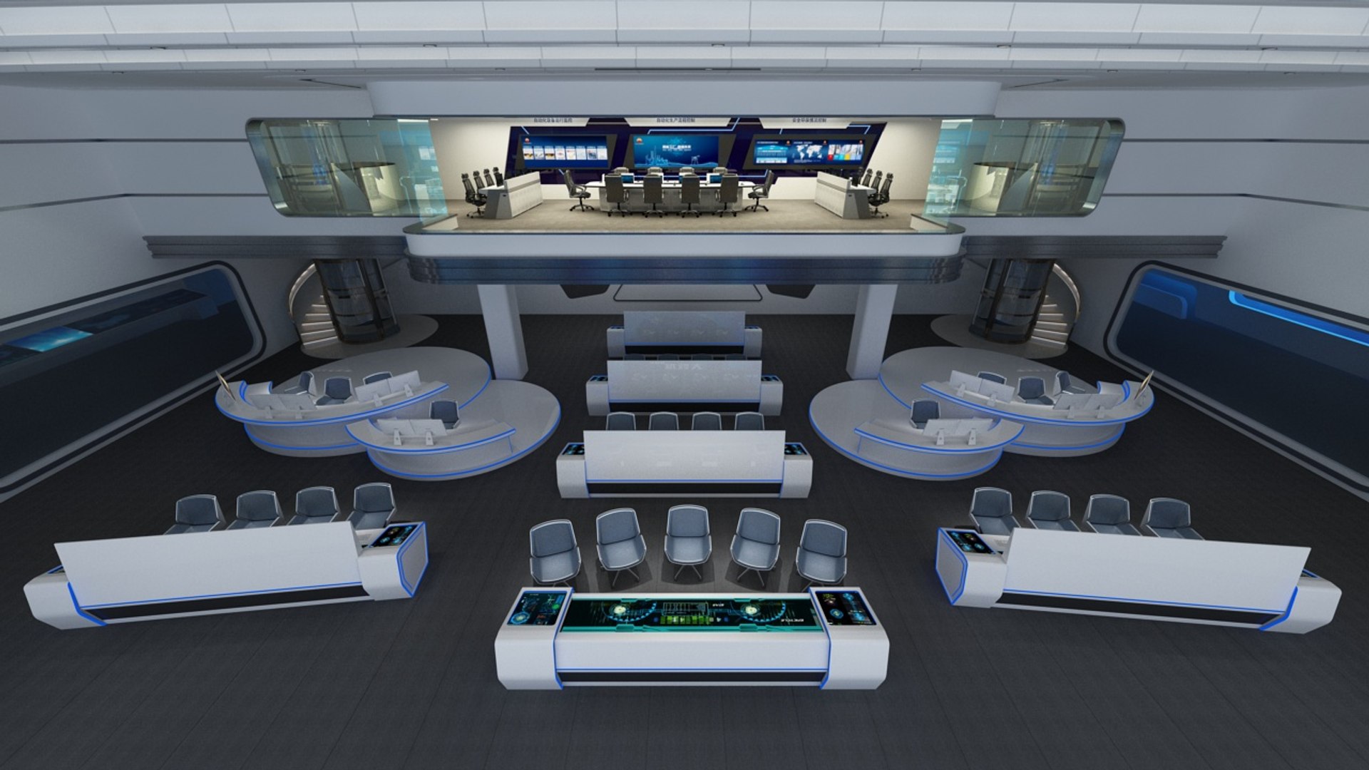 3D Model Monitoring Center - TurboSquid 2102523