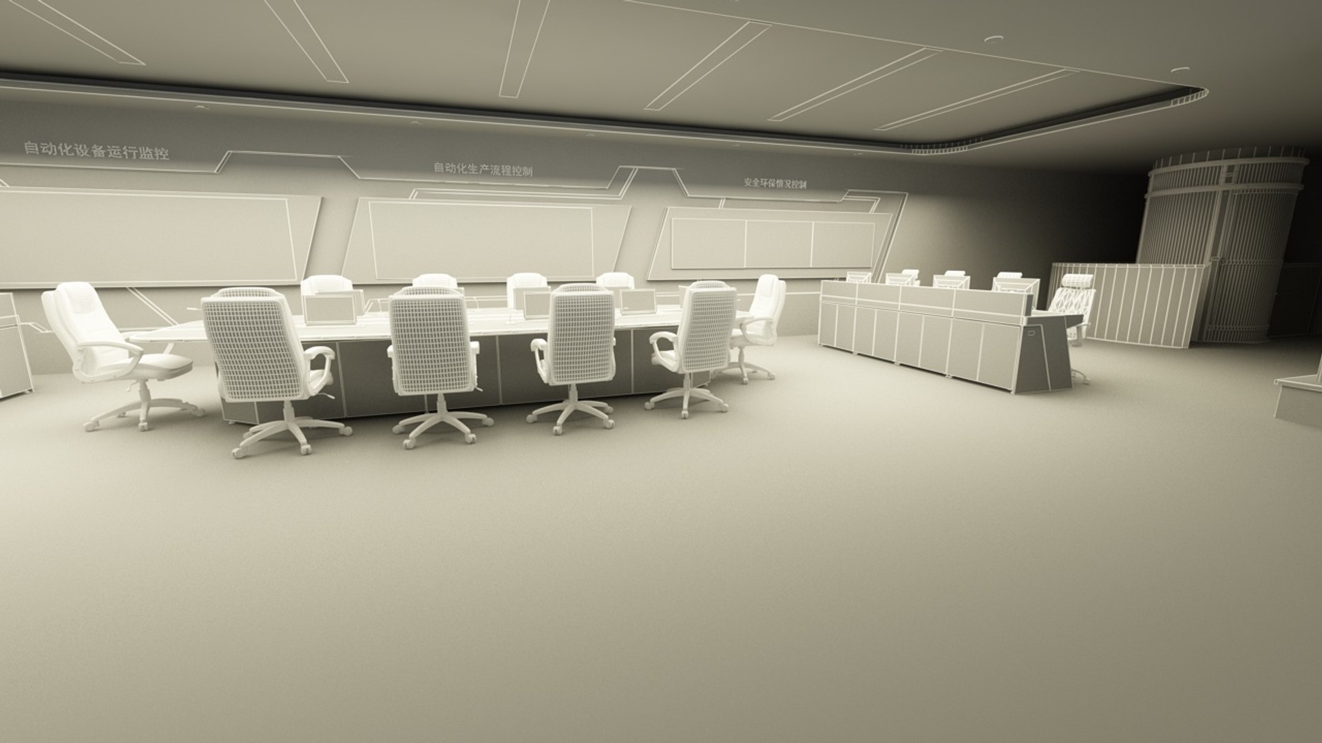 3D Model Monitoring Center - TurboSquid 2102523