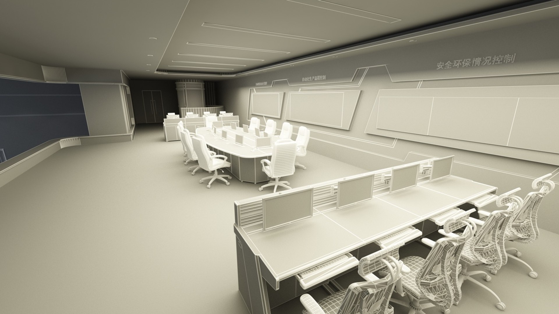 3D Model Monitoring Center - TurboSquid 2102523