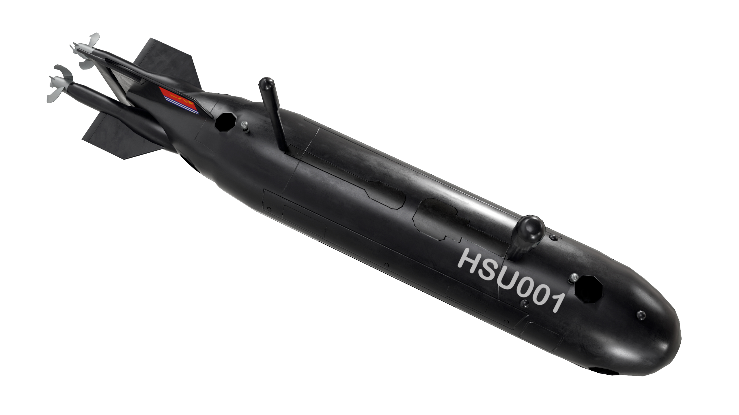 HSU-001 Unbemanntes Unterwasserfahrzeug 3D-Modell - TurboSquid 1704741