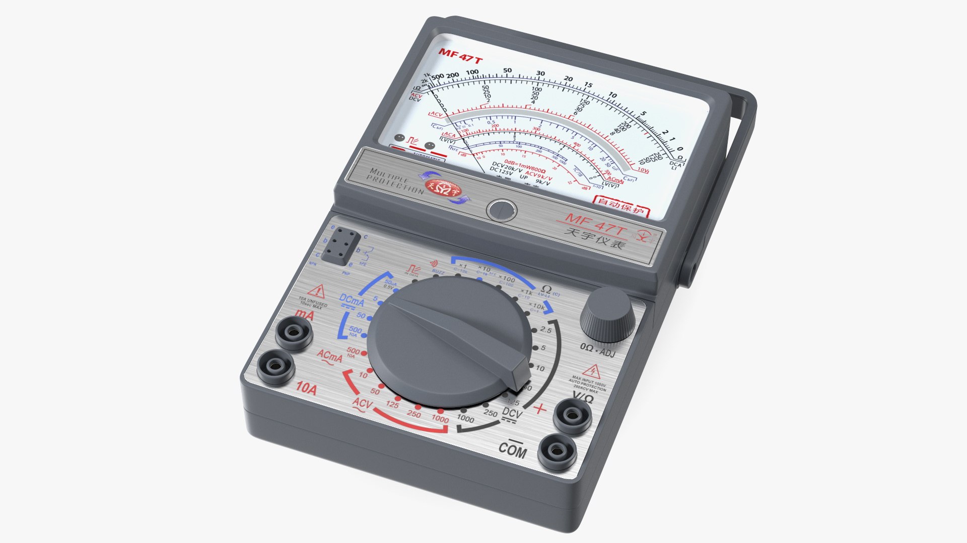 Portable Watt Meter 3D Model - TurboSquid 1985306
