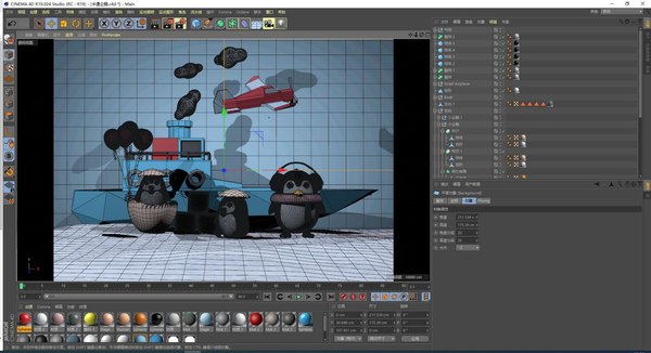 3D model Cartoon penguin cartoon boat cartoon fish boat emerging from ...