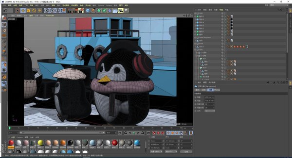 3D model Cartoon penguin cartoon boat cartoon fish boat emerging from ...