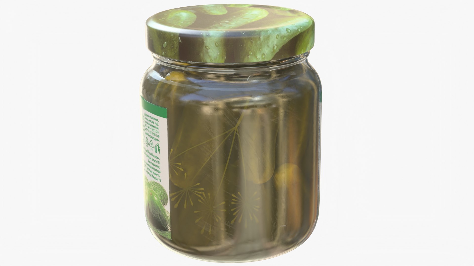 Pickled Cucumbers E 3D Model - TurboSquid 1987157