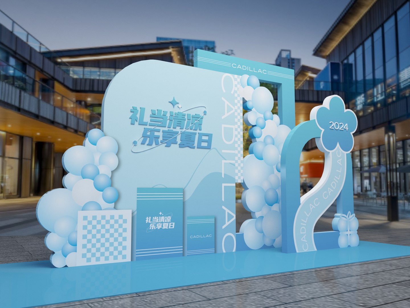 Blue Tone Shopping Mall Decoration Layout For Summer Event Display 3D ...