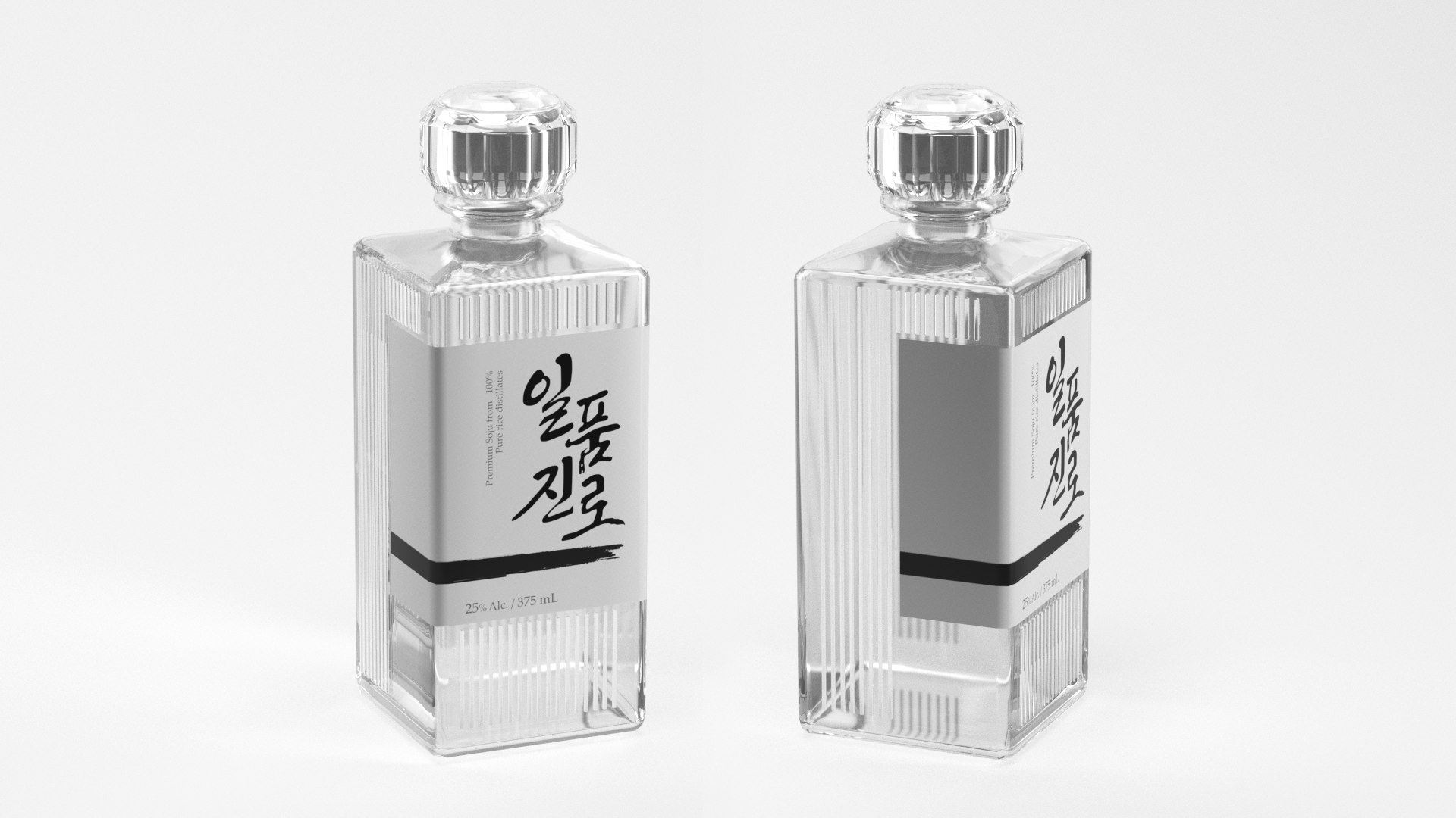 Hite Jinro Soju Bottle - High-Quality 3D Model 3D Model - TurboSquid ...