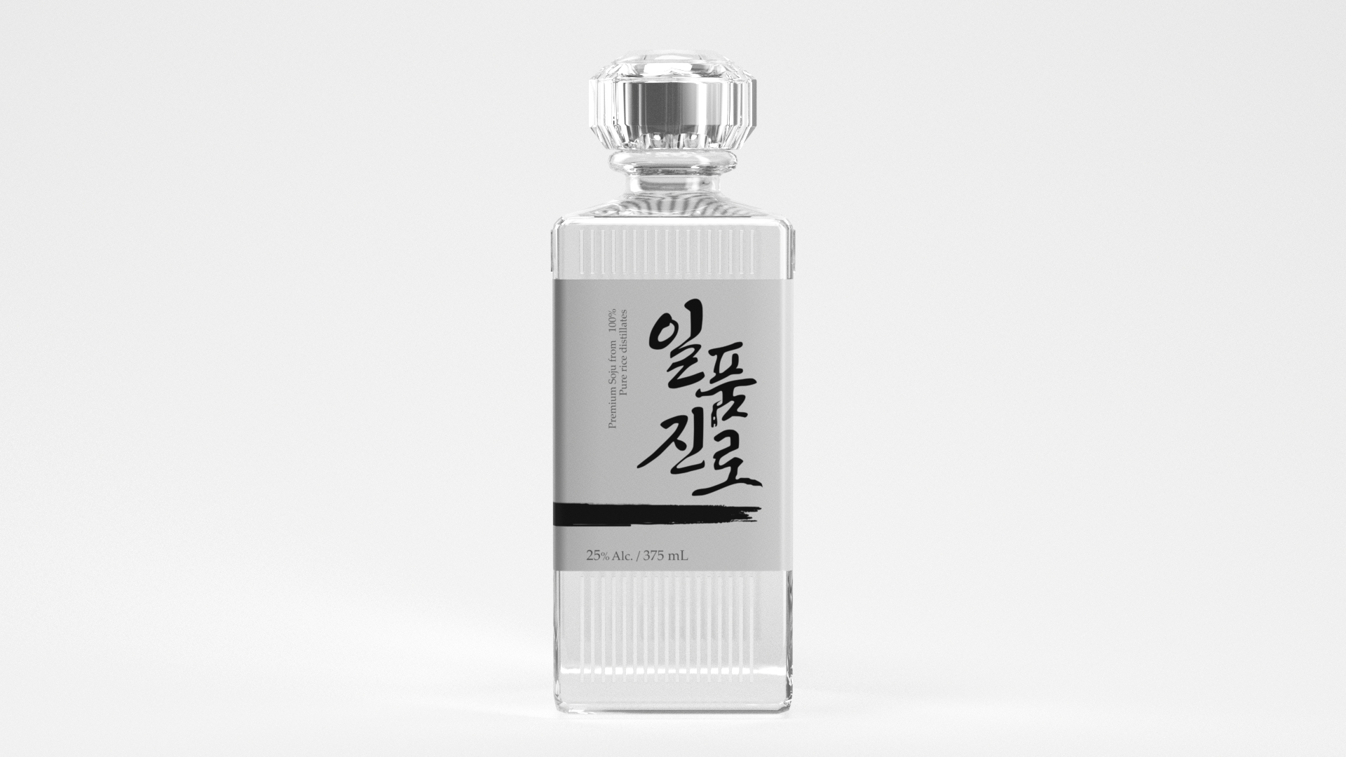 Hite Jinro Soju Bottle - High-Quality 3D Model 3D Model - TurboSquid ...