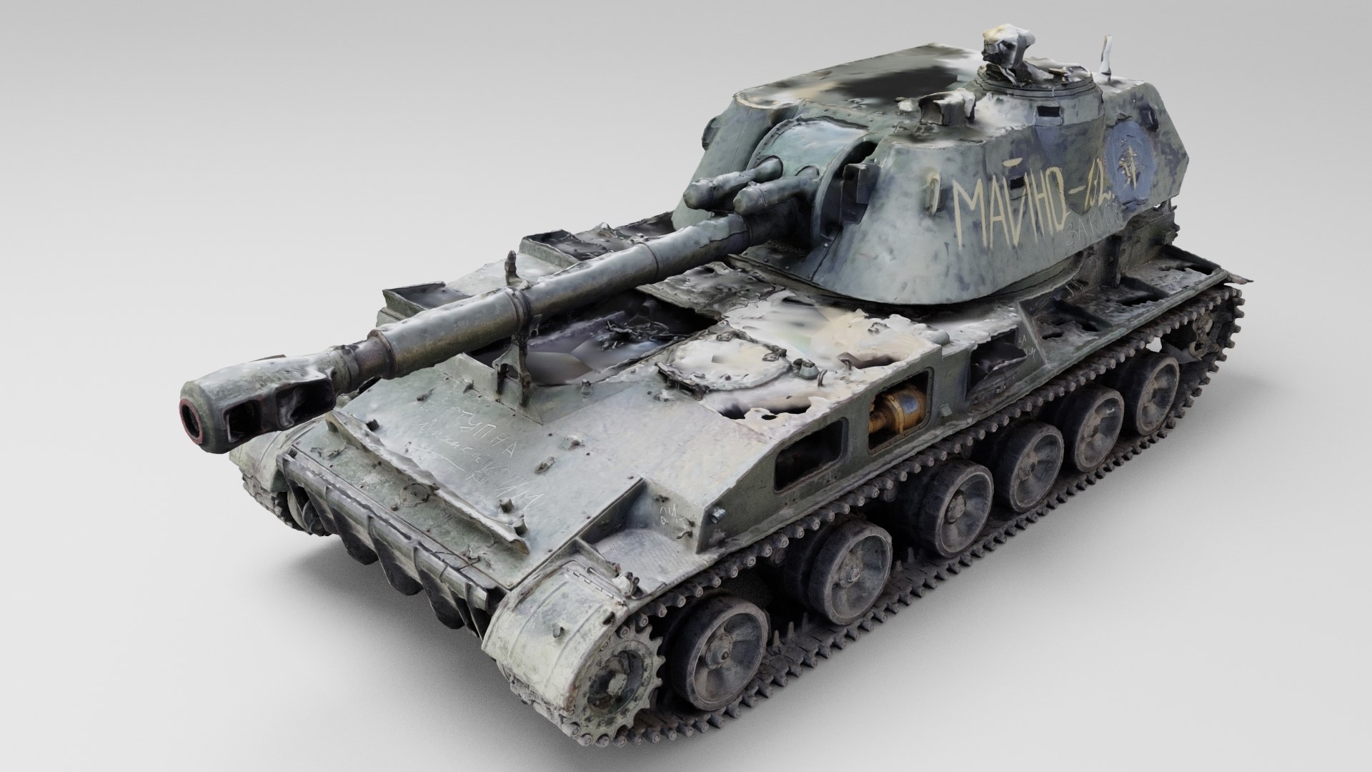 Russian SO-152 2S3 Akatsiya Self-propelled Gun Destroyed By Ukrainian Army 3D - TurboSquid 1972644