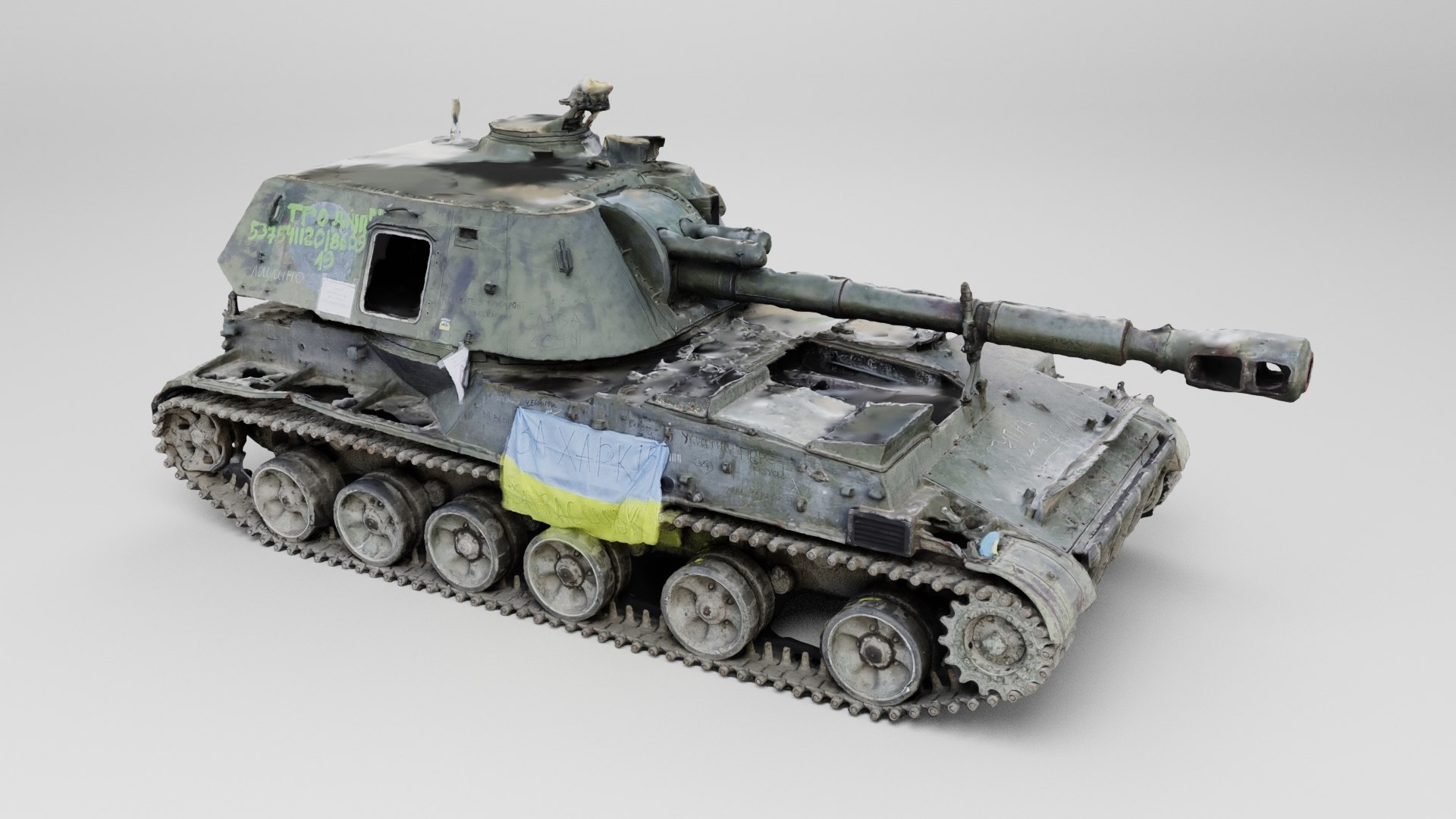 Russian SO-152 2S3 Akatsiya Self-propelled Gun Destroyed By Ukrainian ...