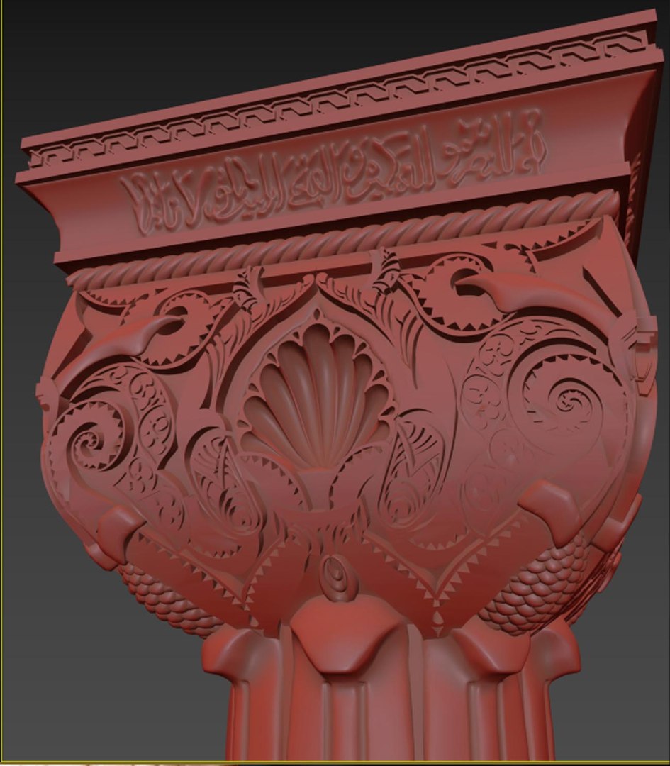 3D Andalusian Column - TurboSquid 1222436