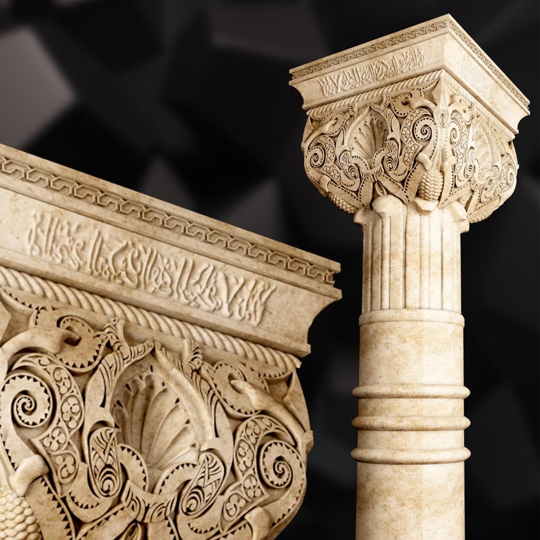 3D Andalusian Column - TurboSquid 1222436