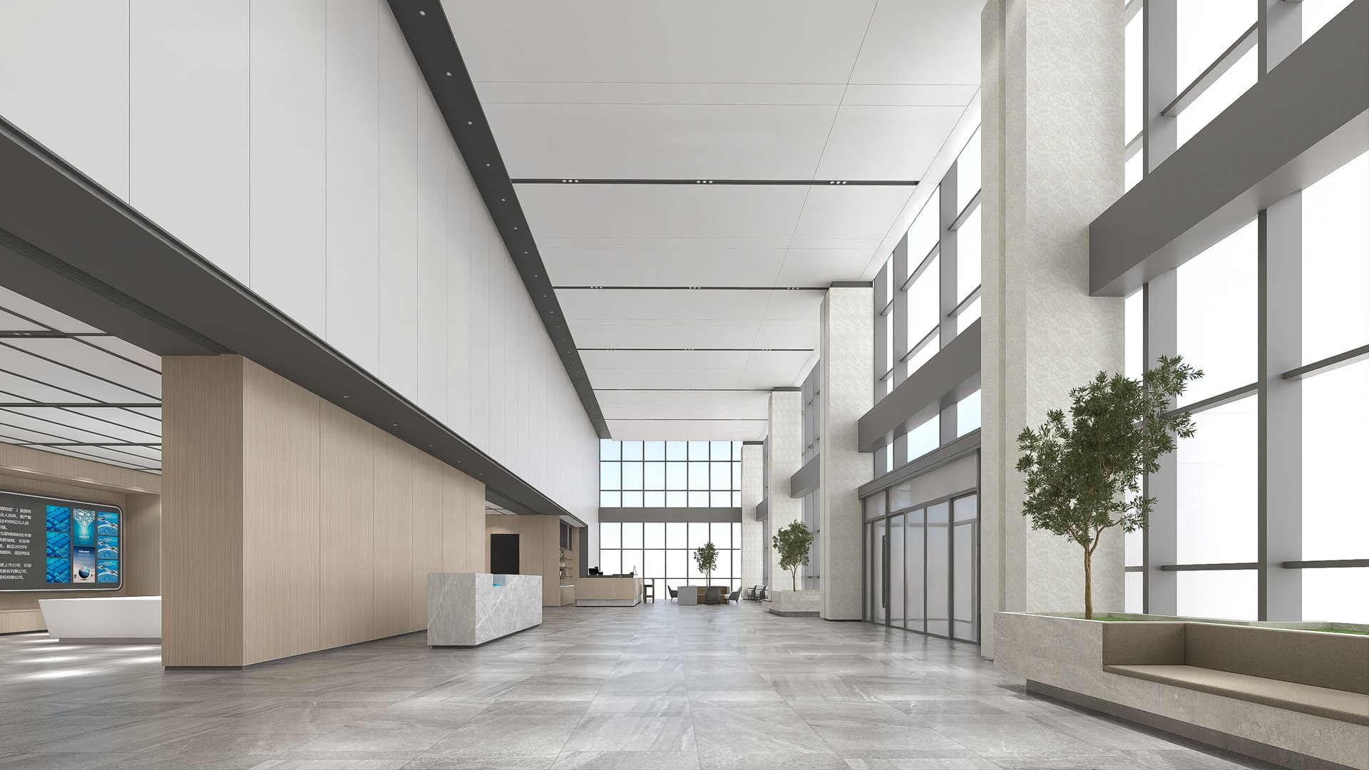 Modern Simple Office Hotel Apartment Lobby Leisure Activity Reception ...