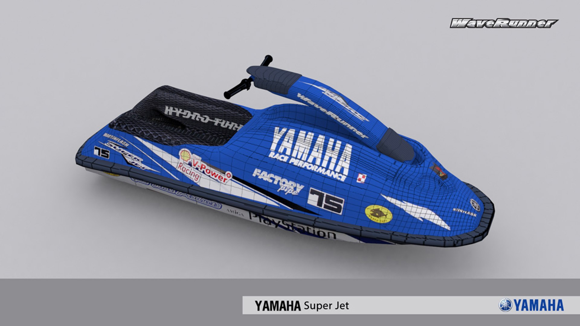 jetski yamaha super jet max