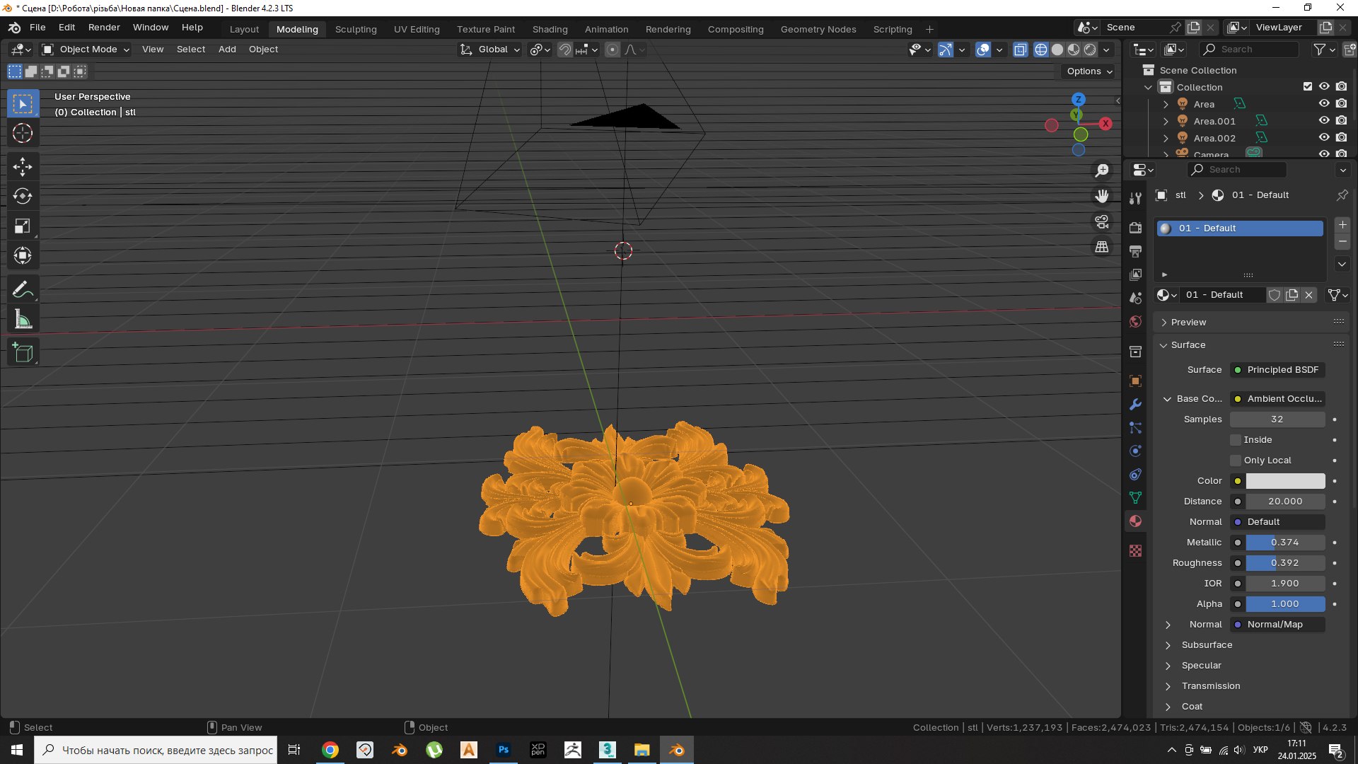 3D 3D Stl Model Of A Flower For CNC Router 3D Print Model Model ...