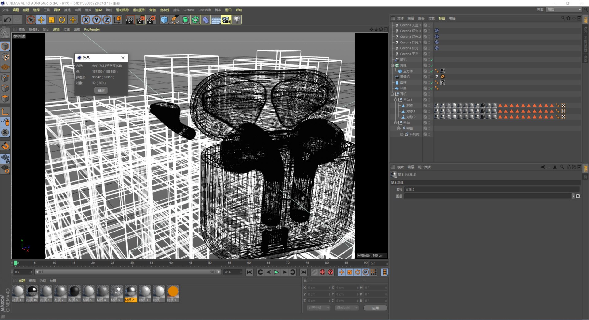 Apple Bluetooth Wireless Headphones Earbuds Headphones Noise-cancelling Technology White IP01 3D ...
