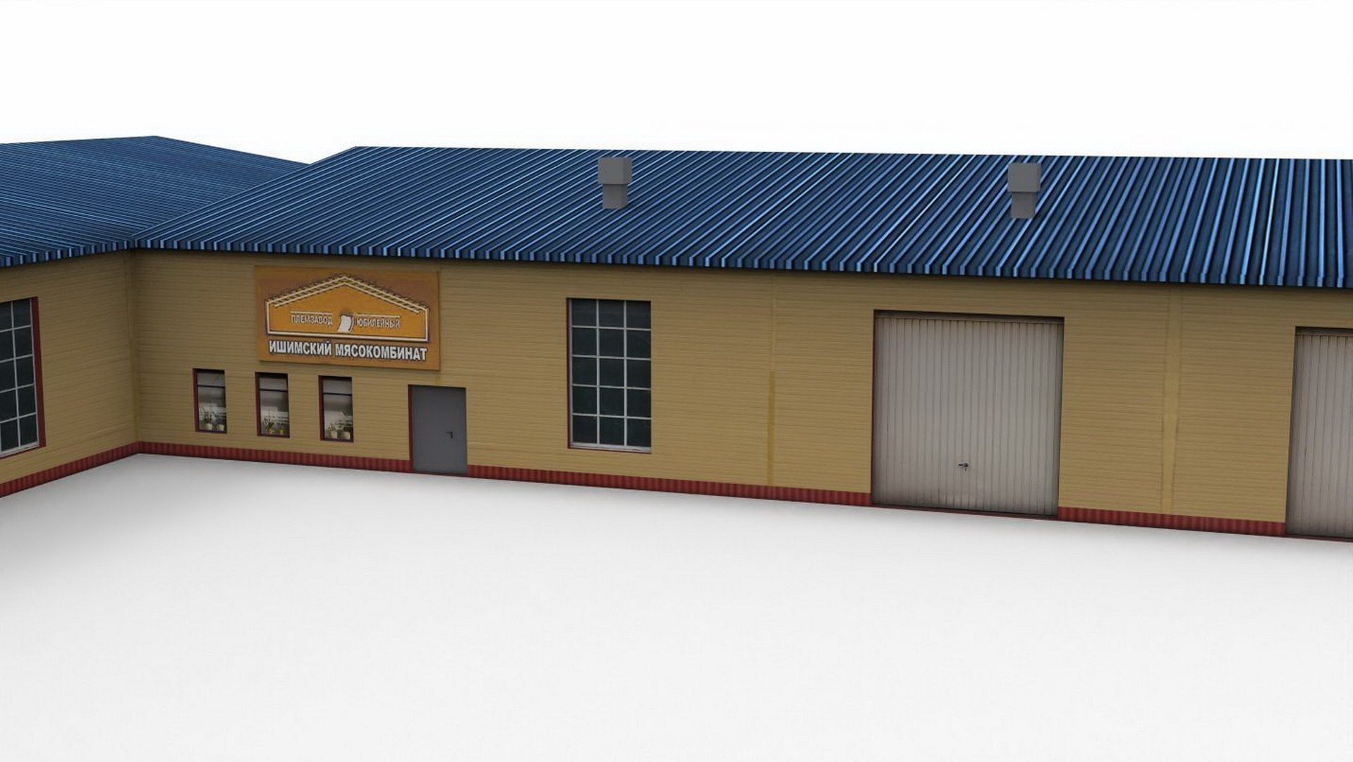 3D Model Meat Factory - TurboSquid 1732030