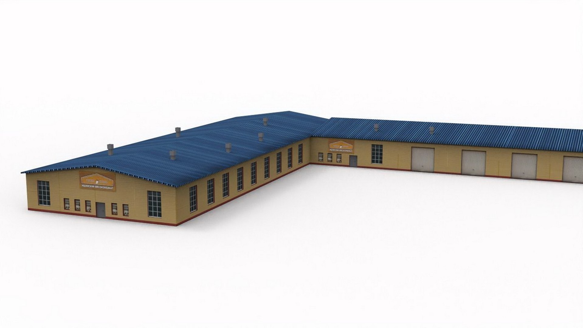 3D Model Meat Factory - TurboSquid 1732030