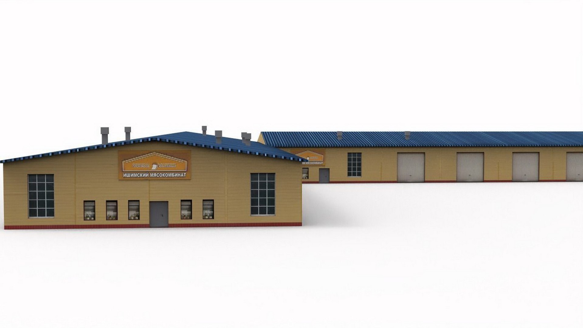 3D Model Meat Factory - TurboSquid 1732030