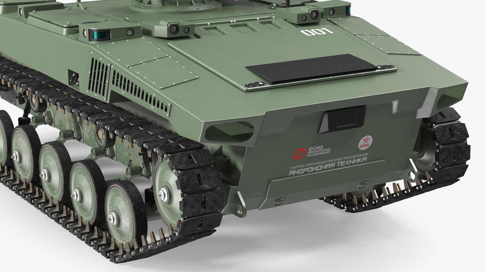 3D Marker Russian Military Robot - TurboSquid 2092690