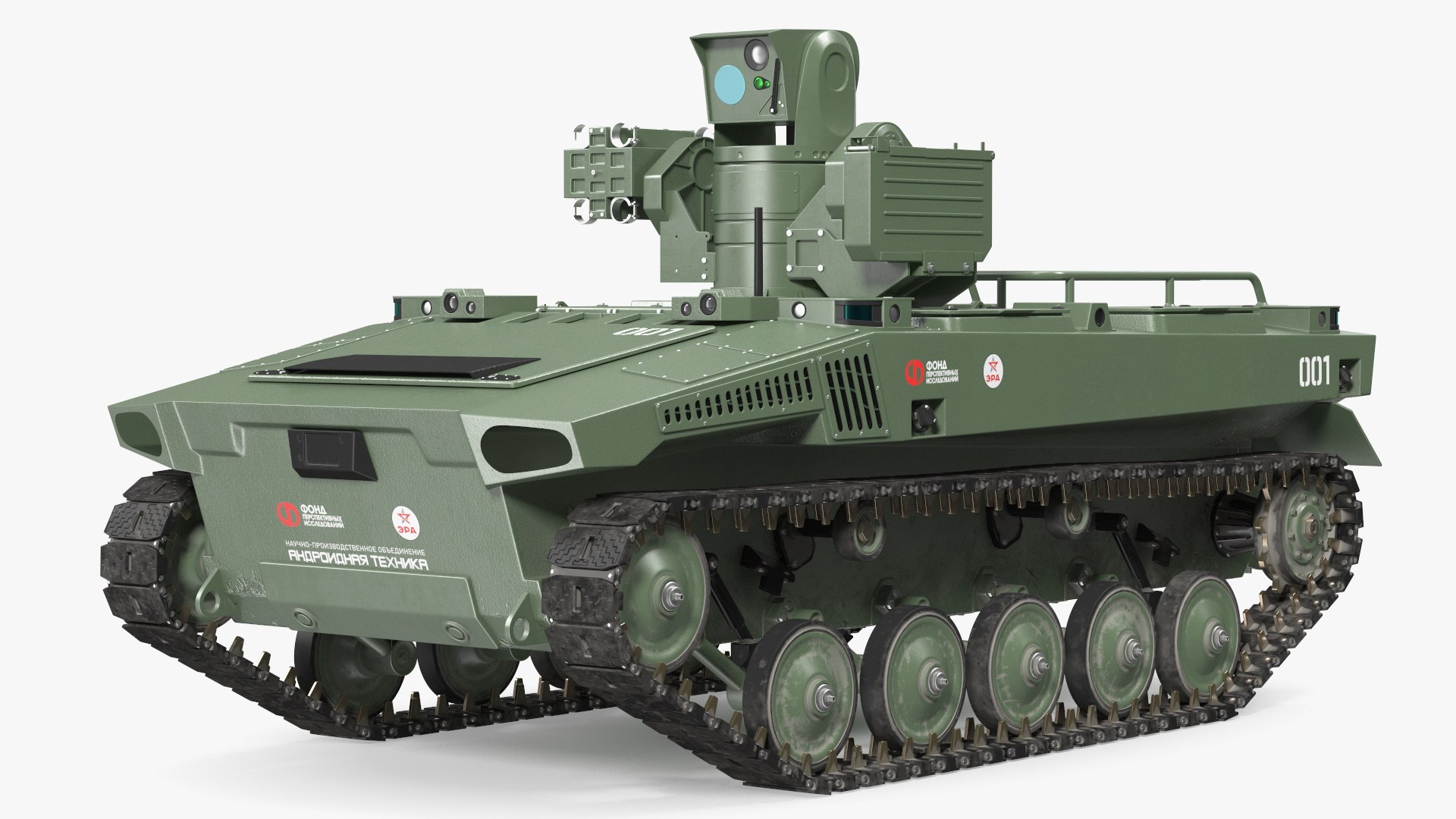 3D Marker Russian Military Robot - TurboSquid 2092690