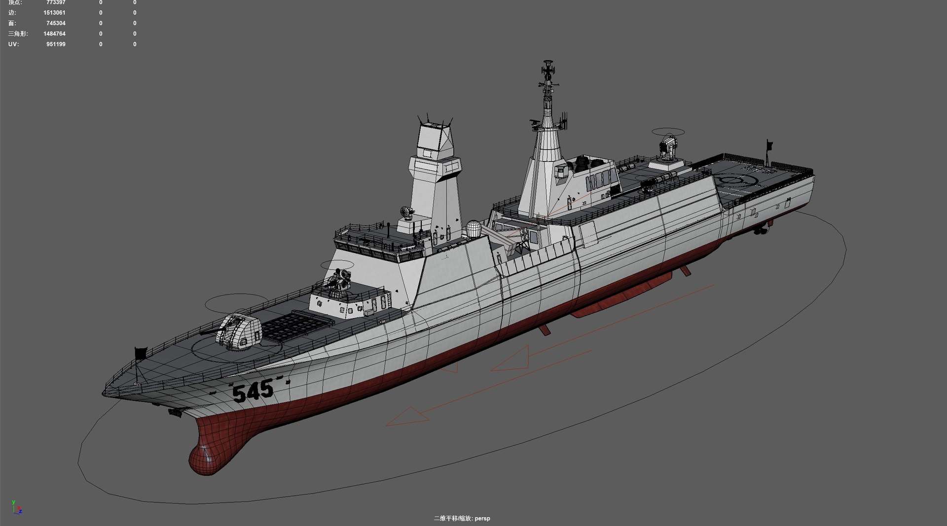 Type 054B Guided Missile Frigate Peoples Liberation Army Navy Model ...