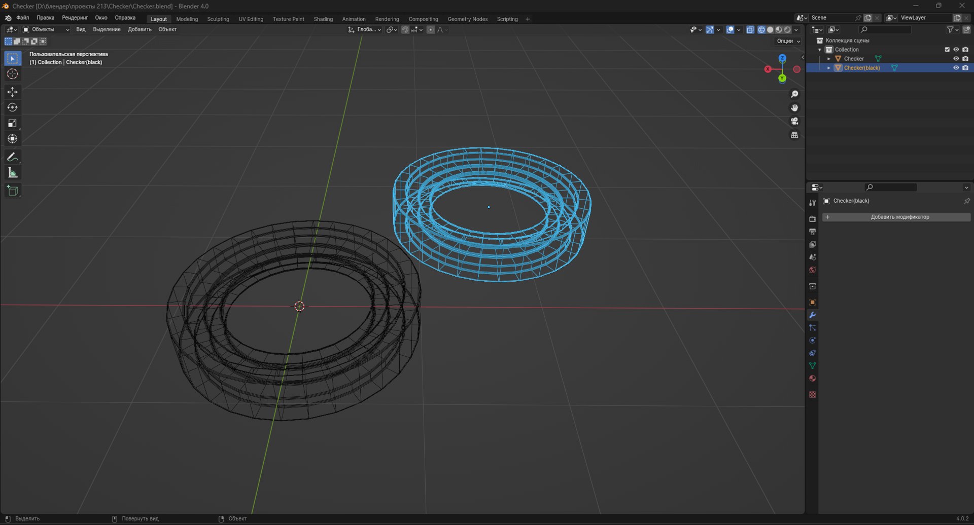 Checker 3D Model - TurboSquid 2184244