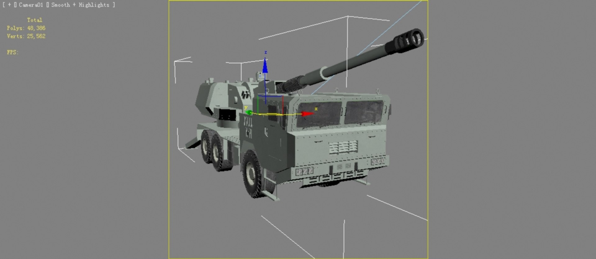3D Chinese Sh16 Self Propelled Howitzer Model - TurboSquid 2291545
