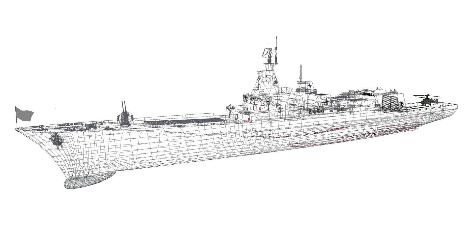 Russian Navy Destroyer Project 1157 3d Model