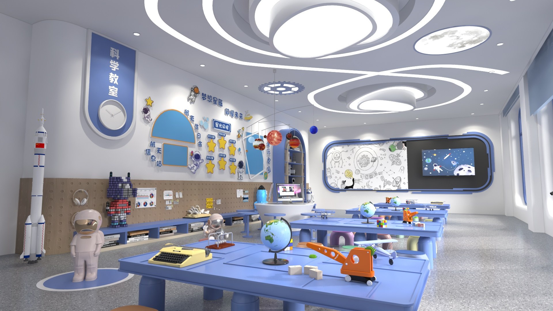 Children Science And Technology Classroom Science Maker Experiment ...