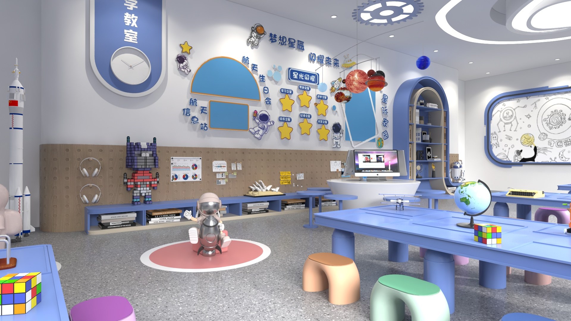 Children Science And Technology Classroom Science Maker Experiment ...