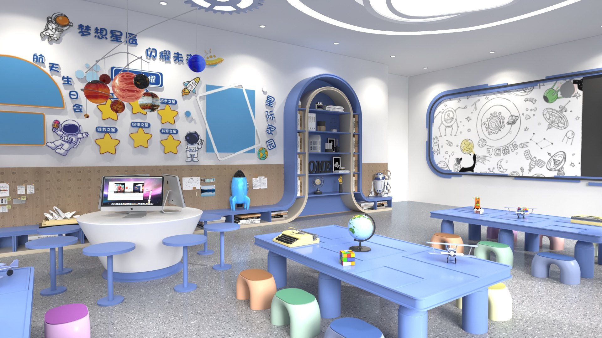 Children Science And Technology Classroom Science Maker Experiment ...