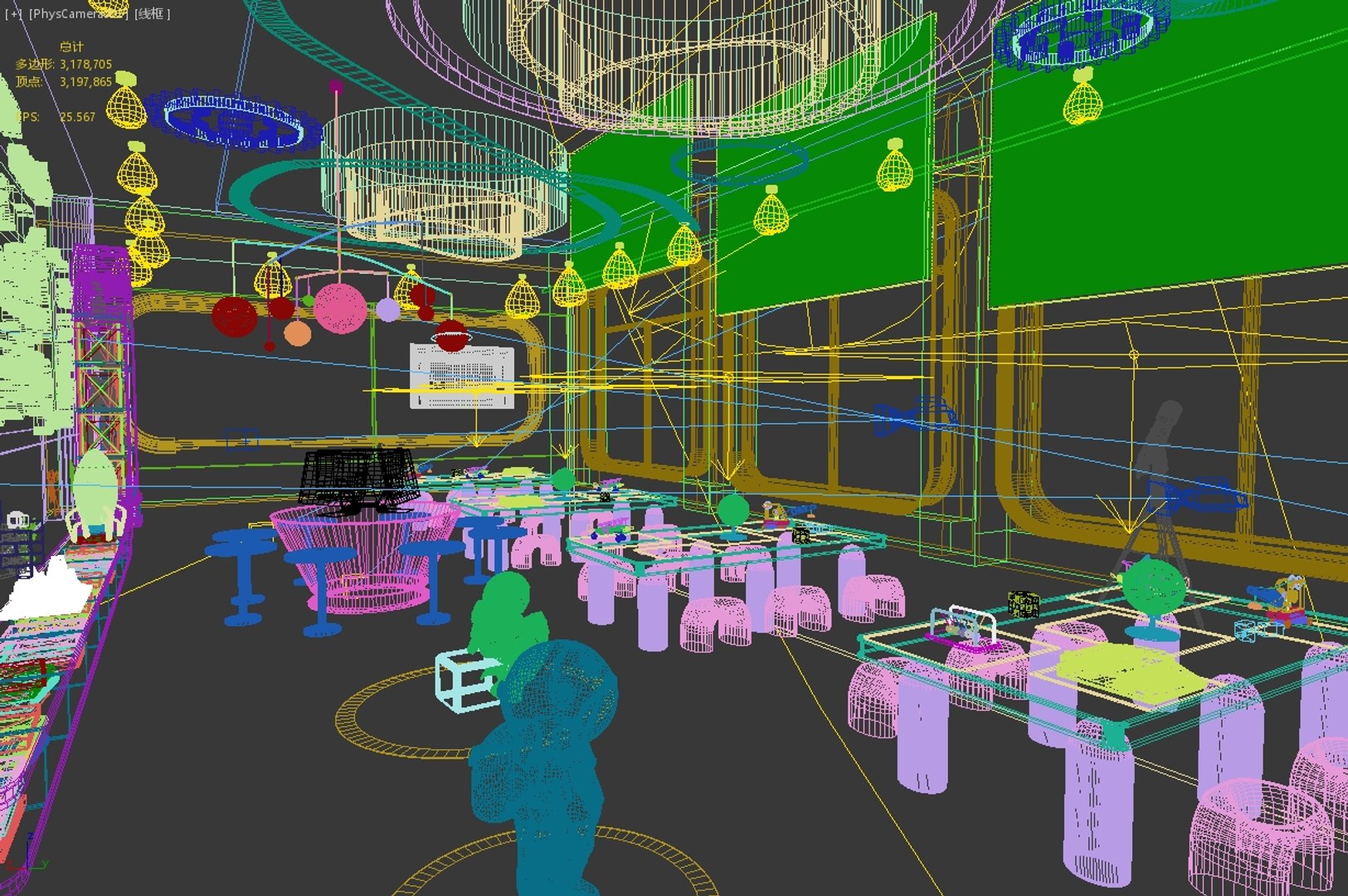 Children Science And Technology Classroom Science Maker Experiment ...