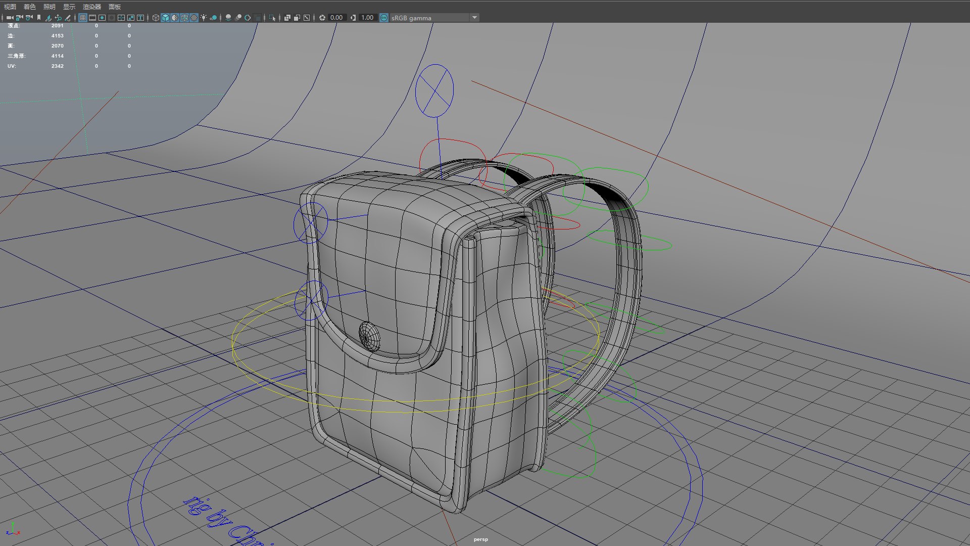 Cartoon Backpack Child Character Shoulders Bag Luggage Clothing Rigged ...