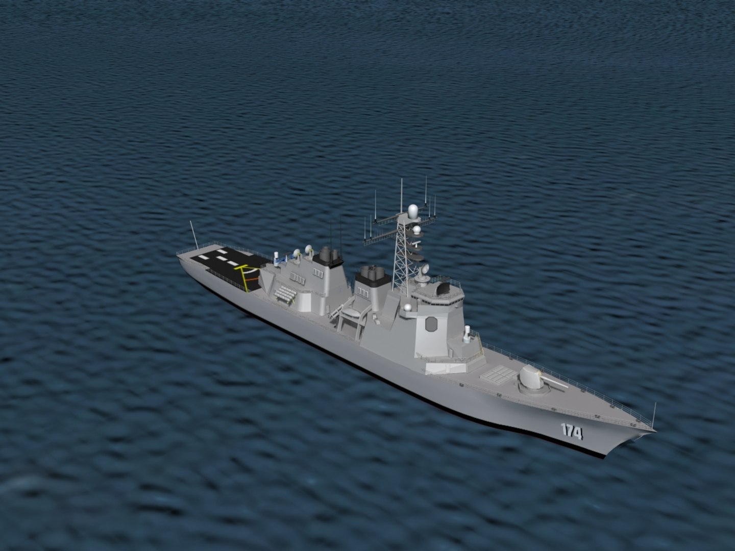 destroyers kongo max