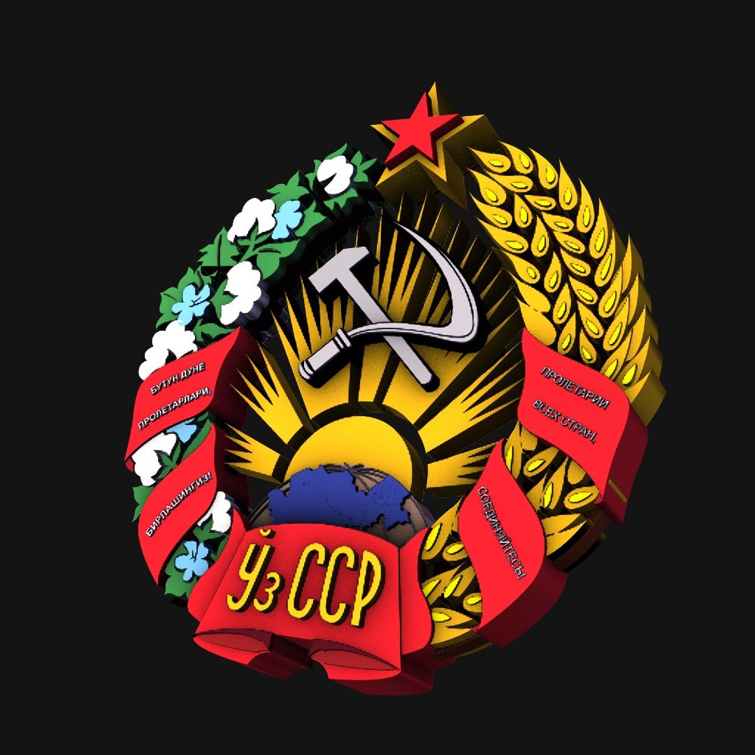3d Model Emblems Soviet Union S